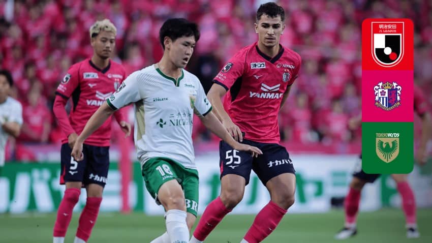 J1 League Highlights: Cerezo Osaka 2-1 Tokyo Verdy