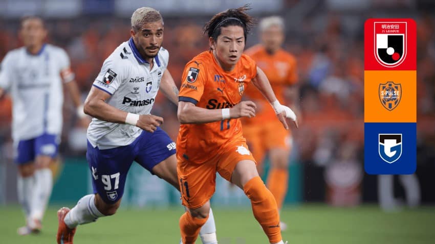 J1 League Highlights: Shimizu S-Pulse 0-0 Gamba Osaka